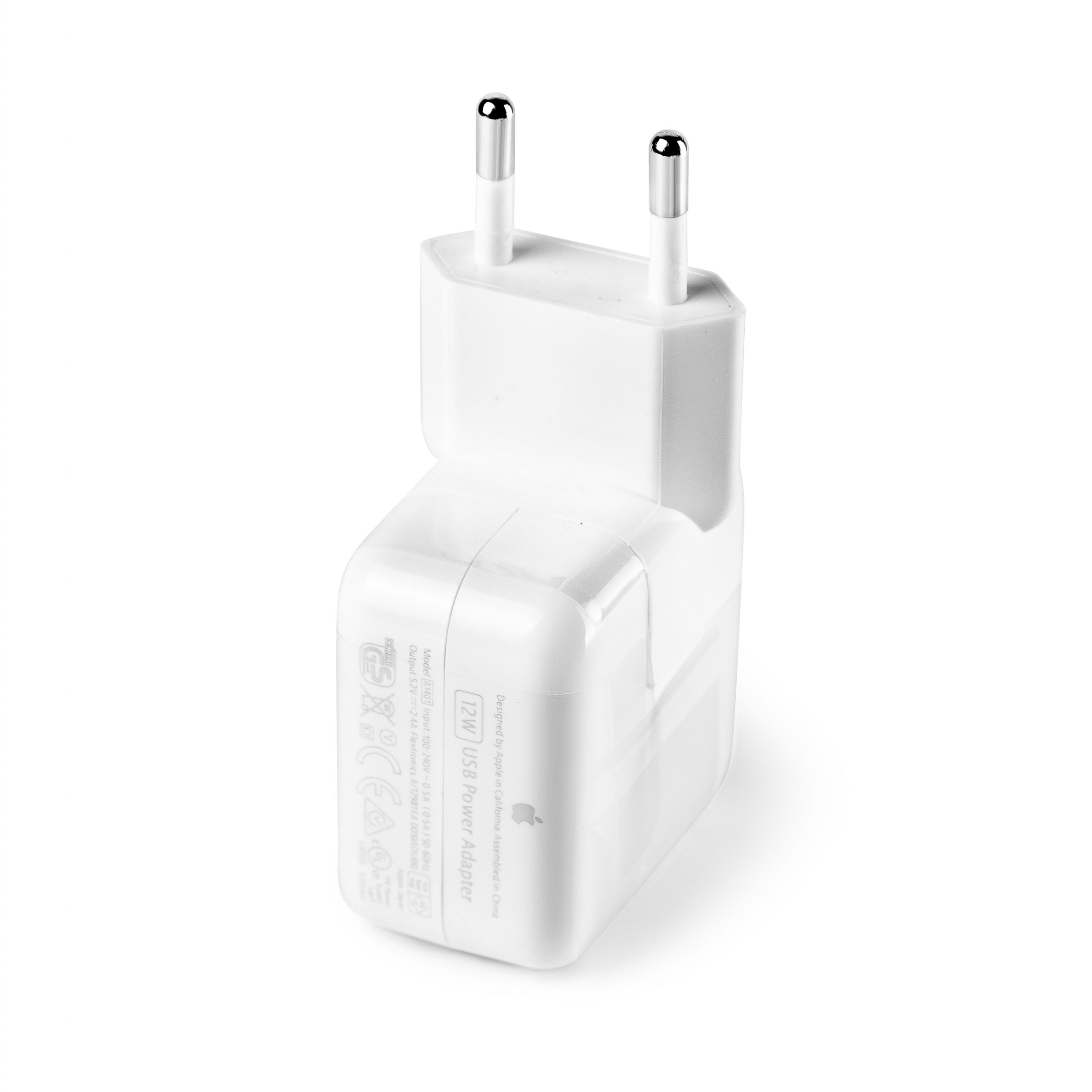 12W USB Power Adapter Europe High-Copy - Gallery Case